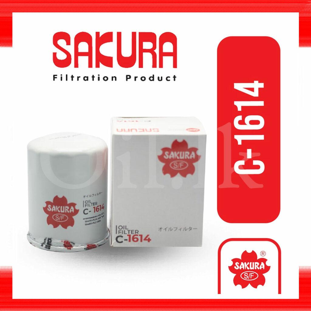 Sakura NC-809 Oil Filter - oil.lk