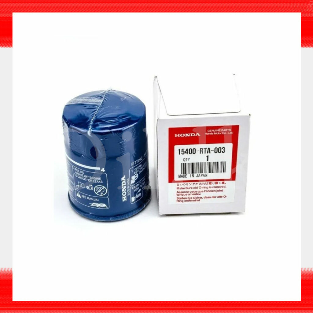 Honda 809 Oil Filter - oil.lk