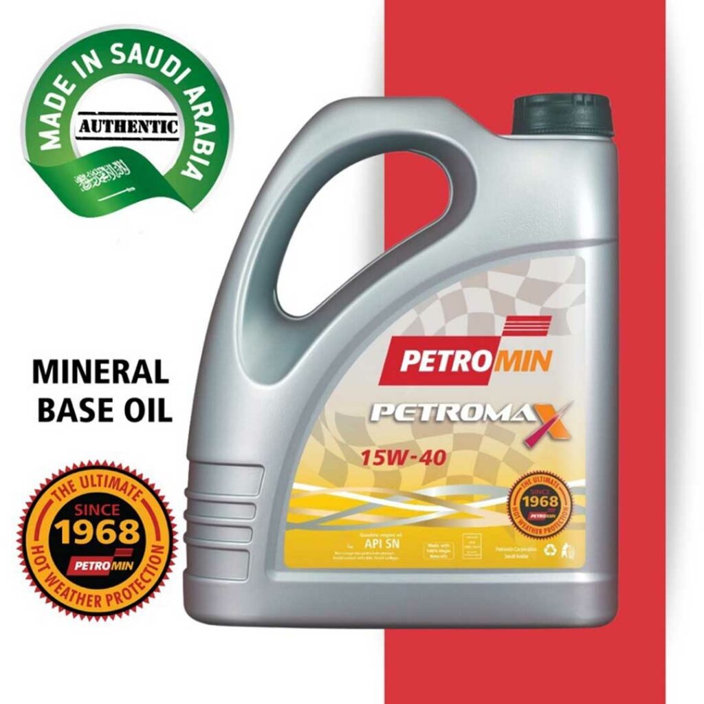 Petromin (4L) 15w40 Mineral - oil.lk